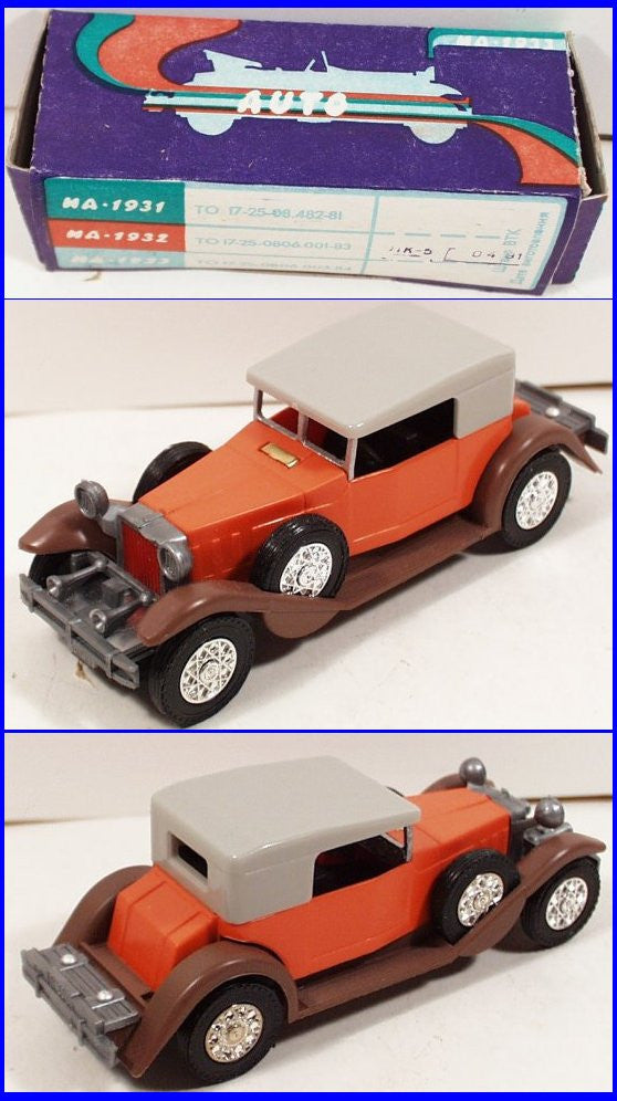 Russia Leha diecast & plastic coupe 4-1/2 in. – Classic Tin Toy Co.